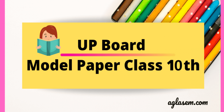 UP Board Class 10 Art Model Paper 2026 (PDF) - UP Model Question Paper ...