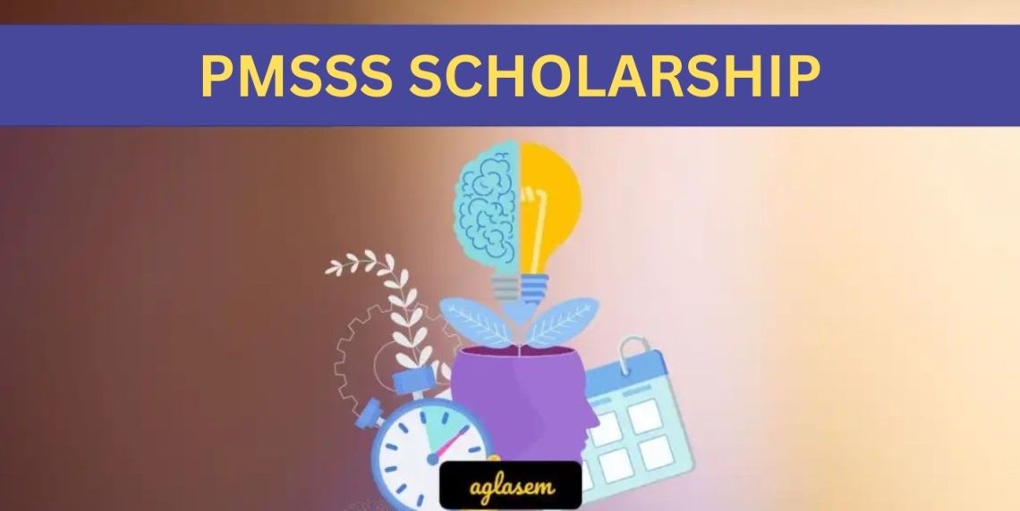 PMSSS 2023 Registration (Open) - Last Date to Apply (20 Jun)