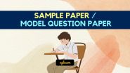 Class 7 Maths Question Paper 2025 PDF Download 7th Std Annual Exam Class 7 Maths Question Paper 2025 PDF Download 7th Std Annual Exam