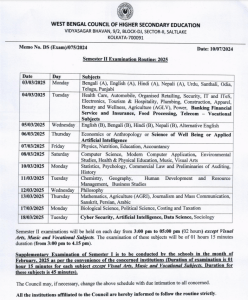 West Bengal HS Semester I, Semester II Routine 2025 | Check WBCHSE ...
