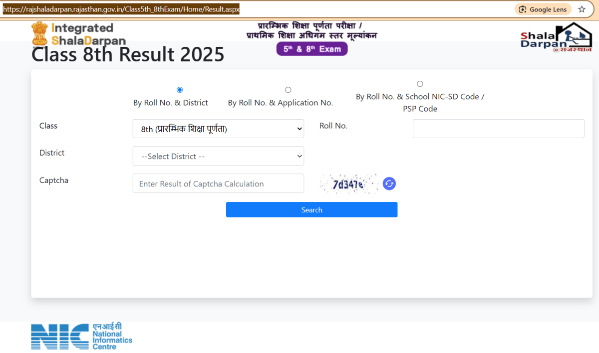 RBSE 8th Class Result 2025 (Out) - Check Rajasthan Board Class 8 ...
